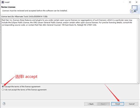 Eclipse安装hibernate插件eclipse Re插件 Csdn博客