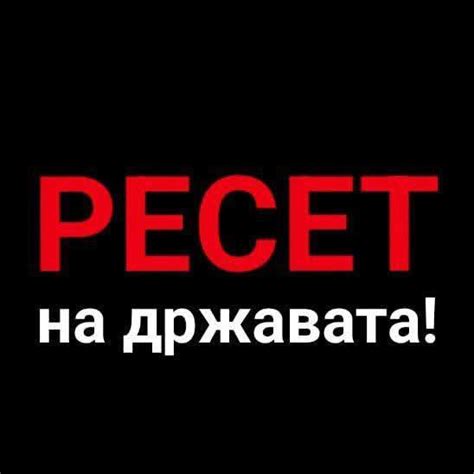 Има ли патриоти во Битола Србите си одбележуваат пробив на Солунски фронт кога си се вратиле