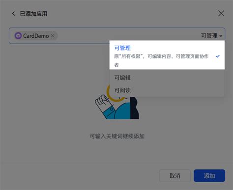 获取云文档内容 服务端 Api 飞书开放平台