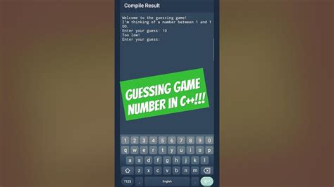 guessing number game in c shorts guessinggame guessinggameincpp shortsfeed