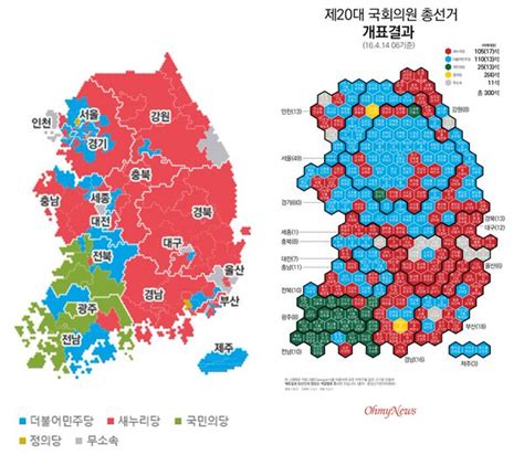 선거데이터와 카토그램 비주얼로프트