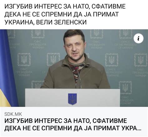 Нешо On Twitter Е за ова мрчев муда уште првиот ден 🤬🤬 требаа да изгинат луѓе да му текне дека