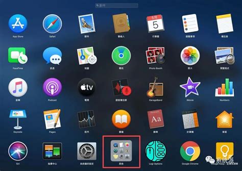 苹果mac电脑安装windows双系统详细教程