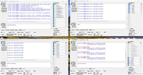 【esp Ble Mesh 入门学习记录】多节点组网互传消息esp32 蓝牙mesh Csdn博客