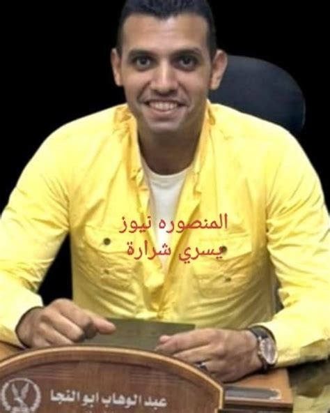 المنصورة نيوز ‎المنصورة نيوز‎ Added A New Photo