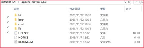 J2ee框架技术 第二章 Maven环境搭建及使用maven J2ee Csdn博客