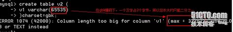 mysql存储中文decimal 阿里云开发者社区