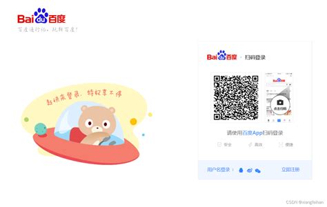 matlab学习笔记1——matlab中调用百度api绘制地图教程及位置偏差原因 matlab调用api画图 csdn博客