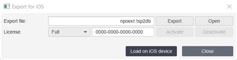 Export For Ios