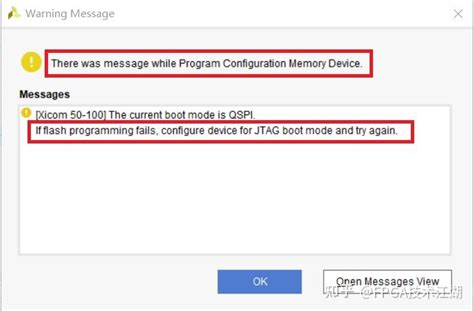 Fpga系统性学习笔记连载day20【xilinx Zynq7000系列基本开发流程】 之 《ps端程序固化》篇 知乎