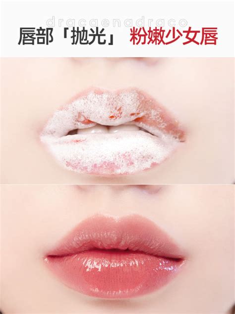 S Automatic Foaming Small Tree Lip Mask Dragon Blood Tree Bubble Hydrating Women Exfoliating