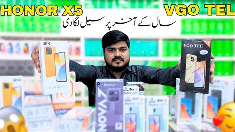 Wholesale Mobile Market All Mobile Price Update In Pakistan Youtube