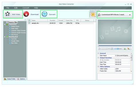 How To Convert MKV To MP4