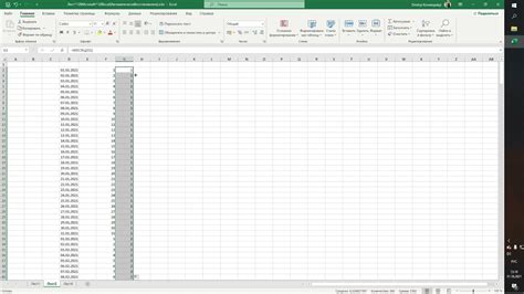 Функции для работы с датами в Excel Youtube