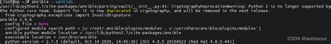 CentOS7虚拟机中使用kolla-ansible部署all-in-one模式openstack详细步骤_openstack all in one-CSDN博客