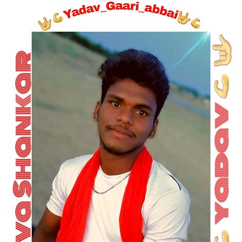 Yadav Gaari Abbai Youtube