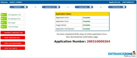 JEE Main April 2020 Application Form How To Apply Fee Process Correction