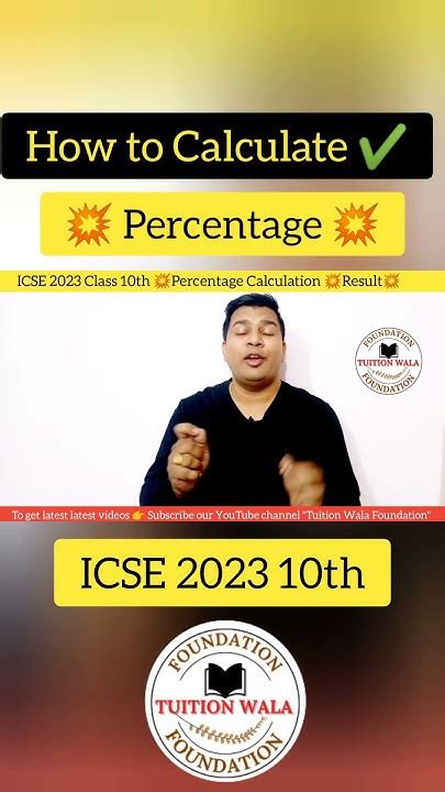 How To Calculate Percentage In Icse Class 10 Best Of 5 Icse 10th Result