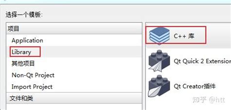 qt中外部库调用重点dll动态调用 用加减法运算举例说明 知乎 qt中外部库调用重点dll动态调用 用加减法运算举例说明 知乎