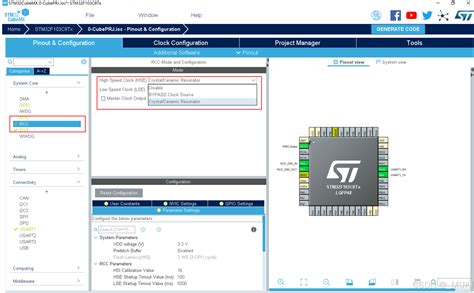 stm32f103c8t6·cubemx·串口烧录程序·点亮led stm32f103c8t6串口烧录 csdn博客