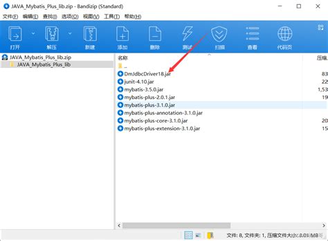 达梦数据库相关资料 Csdn博客 达梦数据库相关资料 Csdn博客