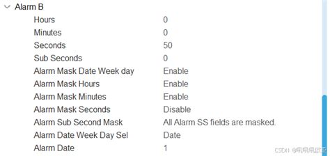 Stm32 Cubemx学习使用记录7 Rtc时钟的使用stm32cubemx Rtc闹钟 Csdn博客