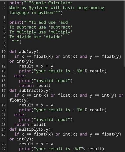 Подготовка к работе с заданиями python для сетевых инженеров
