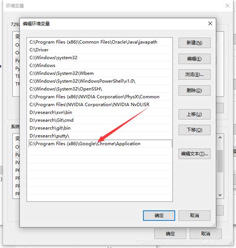 Python使用selenium建立代理ip池访问网站selenium 配合代理池 Csdn博客