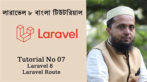 laravel route laravel route with parameter laravel bangla tutorial