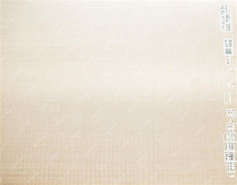 Premium Photo Washi Journey Japanese Style Paper Texture Background