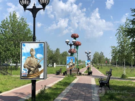 Достопримечательности нягань на - 97 фото
