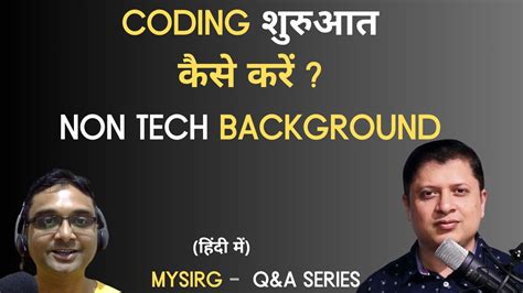 Divyesh Vasani On Linkedin Coding शुरुआत कैसे करें I Am Coming From