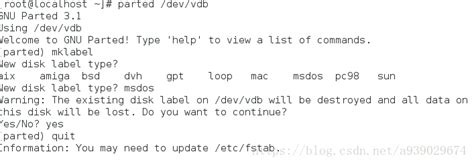 linux系统中设备的管理和硬盘盘分区管理 a939029674的博客 csdn博客