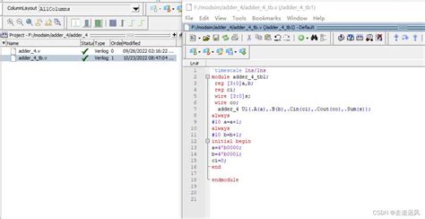 【fpga And Modsim】modsim使用教程，手把手直接举例 Csdn博客