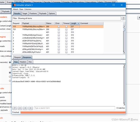 【ctfer训练计划】——四ctf Db文件 Csdn博客 【ctfer训练计划】——四ctf Db文件 Csdn博客