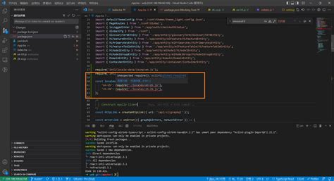前端 Eslint报错unexpected Require，不知道写法上哪里没有符合他的规则 Segmentfault 思否