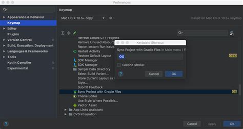 Android Studio Shortcut