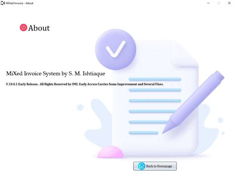 GitHub Smi Ishtiaque Invoice System Java Swing