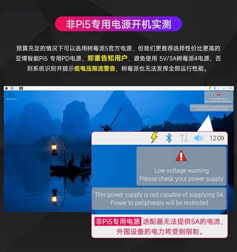 【台灣現貨】 樹莓派5代 raspberry pi 5開發板電腦ai人工智慧程式設計python套件 蝦皮購物
