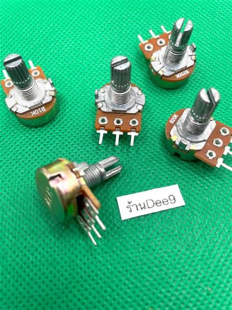 🇹🇭 โพเทนซิโอมิเตอร์b 151020250100 1 ชั้น Kohm โวลลุ่ม Vr Potentiometer🇹🇭 Th