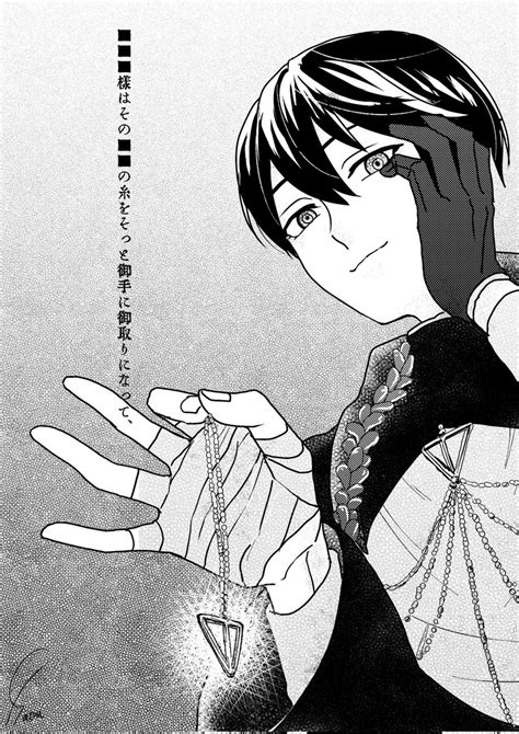 めでたい日なので再あげ RT失礼しました さとう 繁忙期と作業の漫画