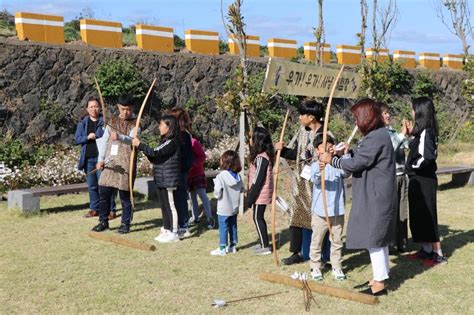 제주고산리유적 선사축제