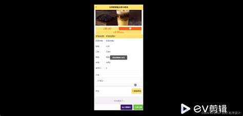 Springbootjavaphpnodepython完美奶茶屋点单小程序【计算机毕设】 Csdn博客