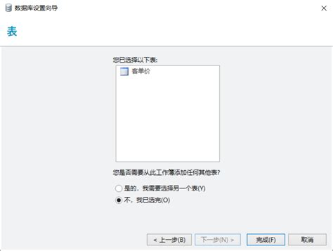 Bartender怎么设置模板 Bartender怎么导入数据 Bartender中文网站 Bartender怎么设置模板 Bartender怎么导入数据 Bartender中文网站