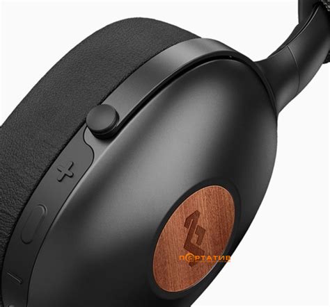 Наушники House of Marley EM-JH141-SB Positive Vibration XL купить в ...