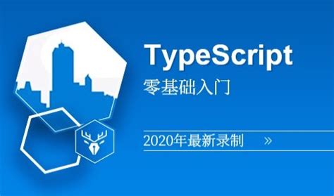 Vue2vue3生命周期详解：发送请求在created还是mounted？51cto学堂专业的it技能学习平台