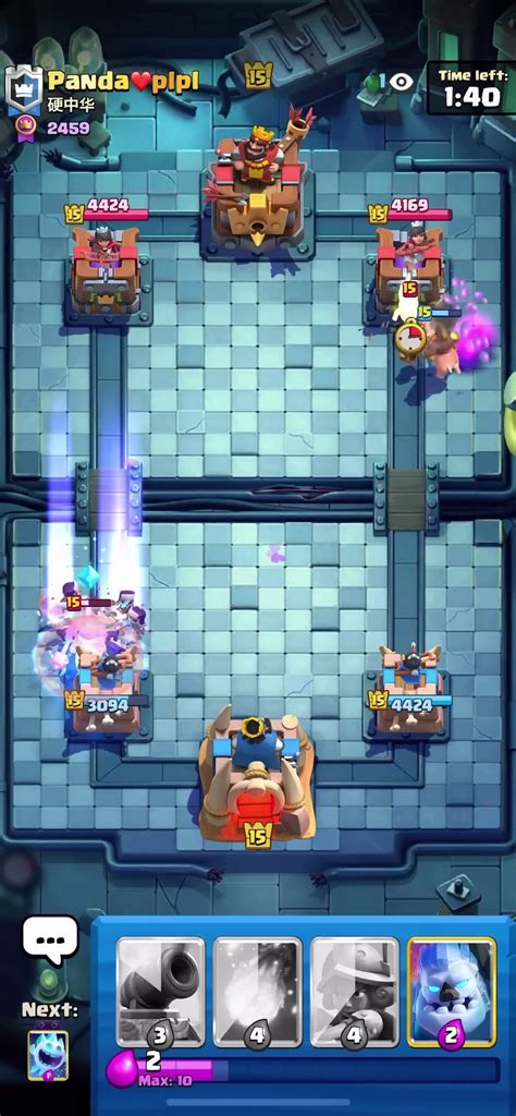 Clash Royale Object Detection Dataset By Cicadas
