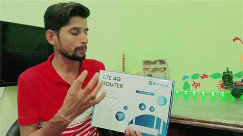 HI FOCUS 5G LTE ROUTER SIM BASED At 3000 Piece Wireless WiFi Router In Varanasi ID
