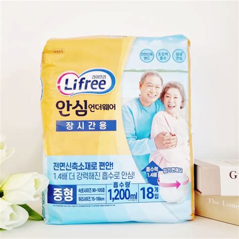 성인용 요실금 팬티 팬티형 기저귀 추천 여성 남성용 라이프리 안심언더웨어 장시간용 네이버 블로그