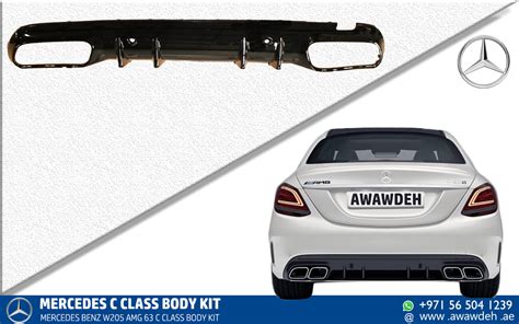 Mercedes C Class Body Kit W205 Body Kit